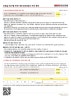 메리츠 화재 청구방법 보험금 청구서 작성 및 청구하는 방법등기우편 팩스 어플 등등을 정리했습니다 네이버 블로그